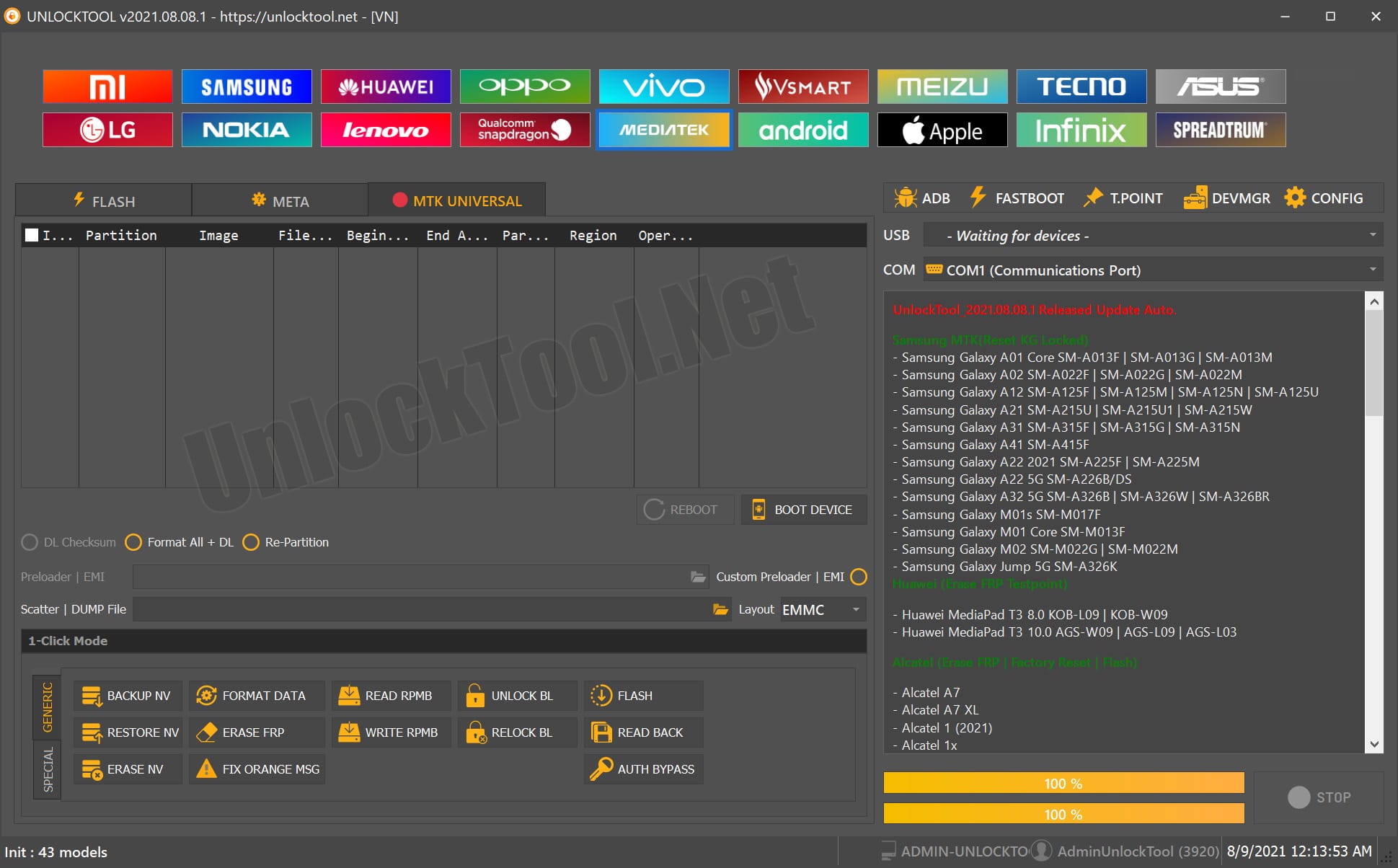 UnlockTool 12 Months License Active / Renew ( Unlock Tool ) - GSM Alo
