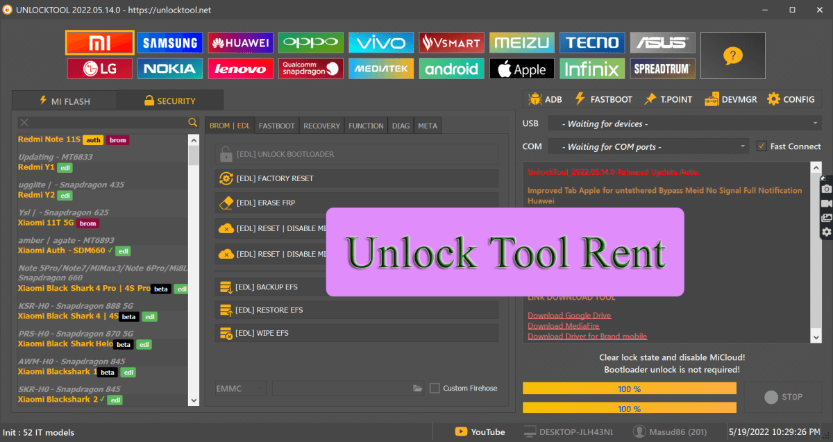 Unlock Tools Archives - GSM Alo